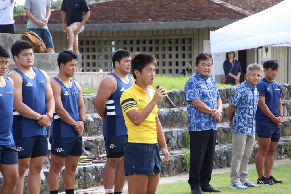 第1回 デイゴRugby Festival【開会式】 | デイゴ ラグビースクール公式サイト